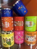 China Food Grade Packaging Film Rolls with Width 0mm to 1200mm and Sample Costs 0-500USD for Safe Food Contact for sale