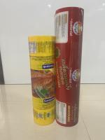 China Customized Upon Request Packaging Film Rolls with Multiple Printing Options and High-Resolution Graphics for Superior Barrier Properties for sale