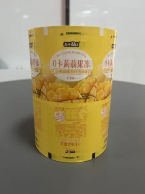 China Industrial Packaging Film Rolls with 5 Production Lines Auto Machine Packaging and Tensile Strength 20-50 MPa for sale