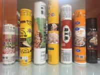 China High Tensile Strength 20-50 MPa Heat Sealable Packaging Film Rolls with Auto Machine Packaging for sale
