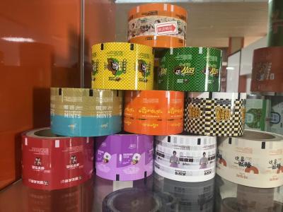 China Polypropylene Barrier Film Packaging Rolls with 20-50 MPa Tensile Strength and 100mm-1200mm Width for sale