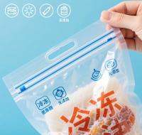 China Inflatable Frozen Food Packaging Pouch with Extreme Temperature Durability and Crystal-Clear Product Visibility for sale