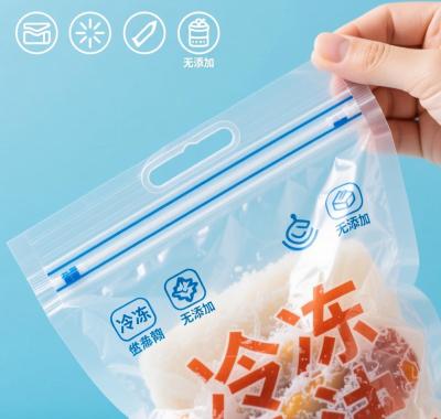 China Inflatable Frozen Food Packaging Pouch with Extreme Temperature Durability and Crystal-Clear Product Visibility for sale