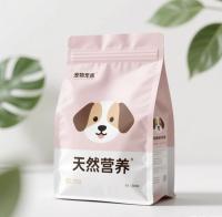 China PET VMPETPE Pet Food Packaging Pouch Multilayer Moisture Protection Cat Food Pouches for sale