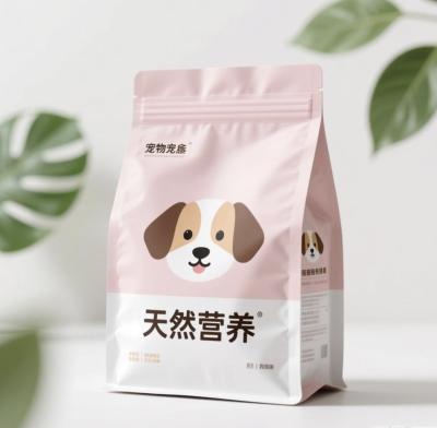 China PET VMPETPE Pet Food Packaging Pouch Multilayer Moisture Protection Cat Food Pouches for sale