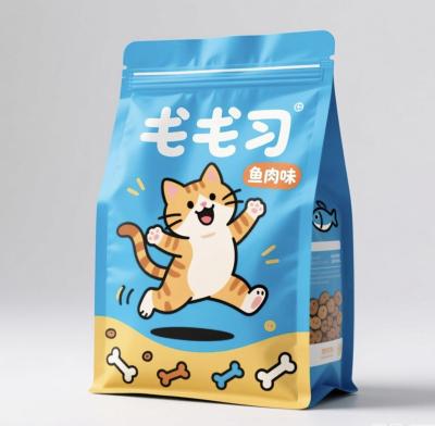 China PET VMPET PE Material Pet Food Packaging Bags Custom Printed Dog Treat Packages for sale