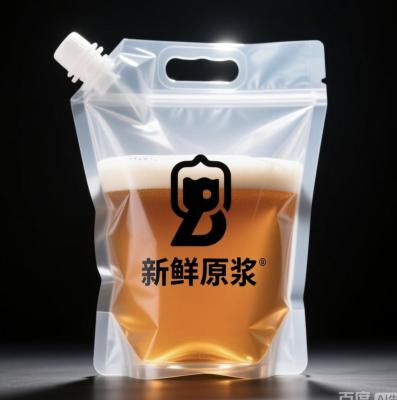 China Oxygen Barrier Liquid Packaging Pouch Leak Proof For Fresh Beer FDA EU Compliant for sale
