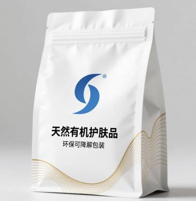 China Engineered Eight Side Sealed Pouch Moisture Barrier With 3 Or 4 Layer Laminates for sale