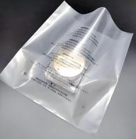 China Customised Printing PE Packaging Bags Frost Resistant 50micron - 200micron Thick for sale