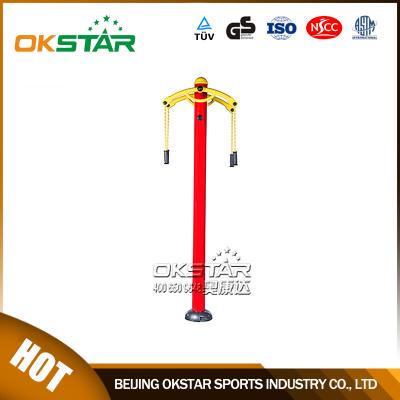 China outdoor gym equipment outdoor arm stretcher upper limbs trainer for sale
