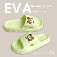 China Chic Cartoon Bear Summer Fashion Trend-Accented Beige Rubber Printed Logo EVA Slides Comfortable Anti-Slip for Home Use for sale