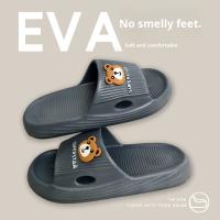 China Chic Cartoon Bear Summer Fashion Trend-Accented Beige Rubber Printed Logo EVA Slides Comfortable Anti-Slip for Home Use for sale