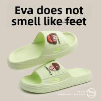 China Chic Cartoon Bear Summer Fashion Trend-Accented Beige Rubber Printed Logo EVA Slides Comfortable Anti-Slip for Home Use for sale