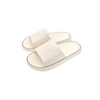 China Minimalist EVA Slide Shoes for Adults Light Weight Waterproof Anti-Slip Breathable Indoor & Bathroom Use + Non-Slip Flip Design for sale