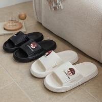 China 2025 New Style Indoor Non-Slip One-Word Slippers Couples Breathable Bathroom Slippers Summer Wholesale Home Collection for sale
