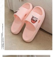 China 2025 New Style Indoor Non-Slip One-Word Slippers Couples Breathable Bathroom Slippers Summer Wholesale Home Collection for sale