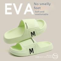 China Manufacturer Direct Supply Wholesale 60 Pairs Printed Sandals Bathroom Use Soft Non-Slip Wear-Resistant Flip-Flops Slippers for sale
