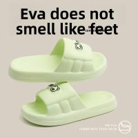 China 2025 Summer New Men's Printed Open Toe EVA Upper PVC Midsole Soft Sole Breathable Non-Slip PVC Lining Household Sandals Home for sale