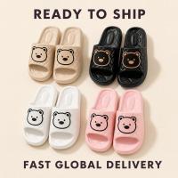 China High Rebound Platform EVA Slides with 3D Bear Relief Band | Source Factory Supply for sale