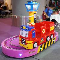 China 2P 80KG Carousel Adventureland Kiddie Rides Swing Machine Coin Operated for sale