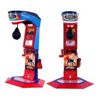 China 155KG Electronic Boxing Training Machine Punch Ball Coin Operated for sale