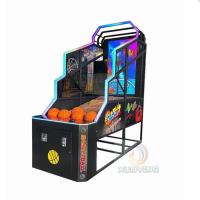 China 55inch Entertaining Electronic Arcade Basketball Machine For Kids Adults for sale