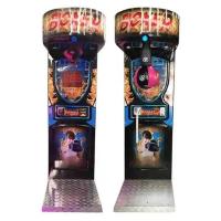China 110KG 110V Street Basketball Boxing Punch Machine Arcade Hit Game for sale