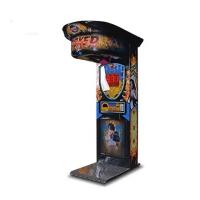 China 110KG 110V Street Basketball Boxing Punch Machine Arcade Hit Game for sale