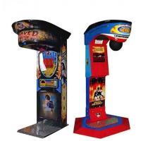China 110KG 110V Street Basketball Boxing Punch Machine Arcade Hit Game for sale
