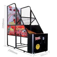 China Interactive Coins Operated Basketball Pro Arcade Game Indoor Sports 80W for sale