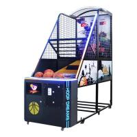 China Interactive Coins Operated Basketball Pro Arcade Game Indoor Sports 80W for sale