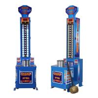 China Coin Operated King Of Hammer Arcade Machine Redemption Game AU Plug 80KG for sale