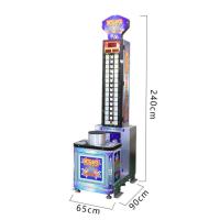 China Coin Operated King Of Hammer Arcade Machine Redemption Game AU Plug 80KG for sale