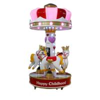 China Coin Operated Carousel Kiddie Ride Horse Game Machine 230V OEM for sale