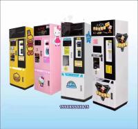 China Arcade Game Center Coin Token Exchange Machine For 3 Years old for sale