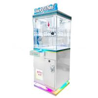 China 150KG Plastic Clip Gift Game Machine for Customer Requirements for sale