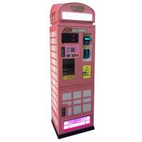China 41KG Coins Exchange Token Machine Anti Fake Currency 110V for sale