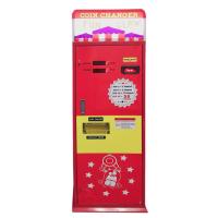 China 41KG Coins Exchange Token Machine Anti Fake Currency 110V for sale