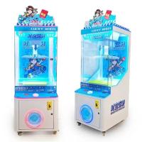 China Indoor Castle Party Clip Amusement Clip Prize Gift Game Machine with US PLUG 80KG for sale