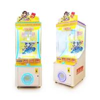 China Indoor Castle Party Clip Amusement Clip Prize Gift Game Machine with US PLUG 80KG for sale