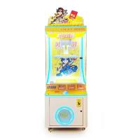 China Indoor Castle Party Clip Amusement Clip Prize Gift Game Machine with US PLUG 80KG for sale
