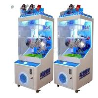 China Indoor Castle Party Clip Amusement Clip Prize Gift Game Machine with US PLUG 80KG for sale