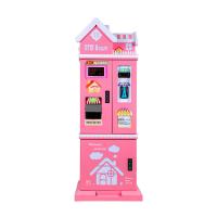 China Smart Automatic bills to coins Token Exchange Machine Indoor Laundry for sale