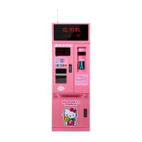 China Smart Automatic bills to coins Token Exchange Machine Indoor Laundry for sale