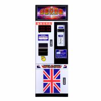 China Smart Automatic bills to coins Token Exchange Machine Indoor Laundry for sale