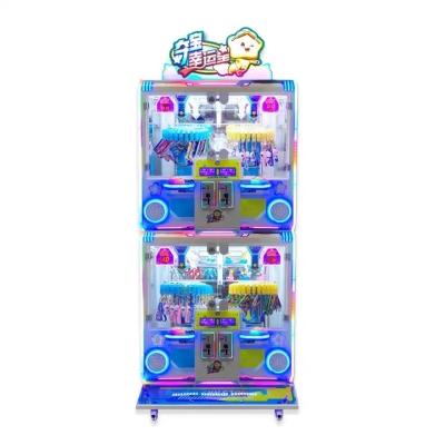 China Customized Indoor Amusement Park 4 Players Clip Prize Gift Game Claw Machine for Your for sale