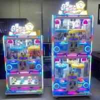 China Customized Indoor Amusement Park 4 Players Clip Prize Gift Game Claw Machine for Your for sale