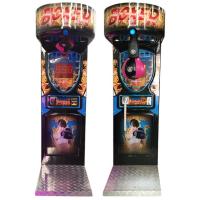 China Street Basketball Ball Boxing Punch Machine For Fun Fitness 180W for sale