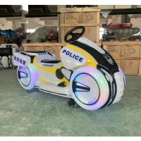 China Fairground Theme Park Bumper Cars Electric Kid Motorcycle Customized for sale
