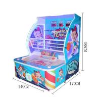 China Children's Pop A Shot Arcade Basketball Game Machine 2 Players Coin Operated for sale